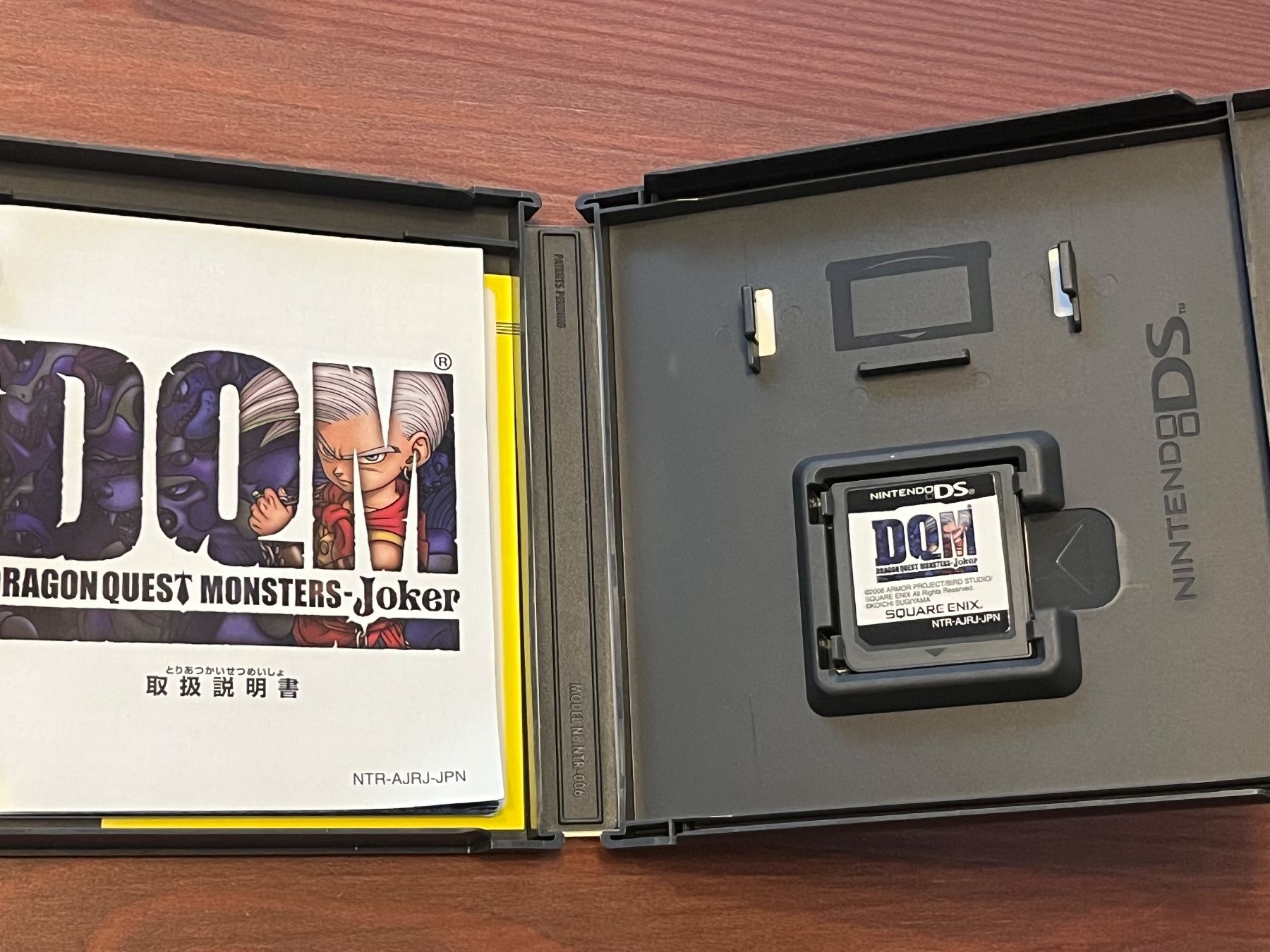 DQM Dragon Quest Monsters Joker (Nintendo DS) (Gebraucht) in Kloten für ...