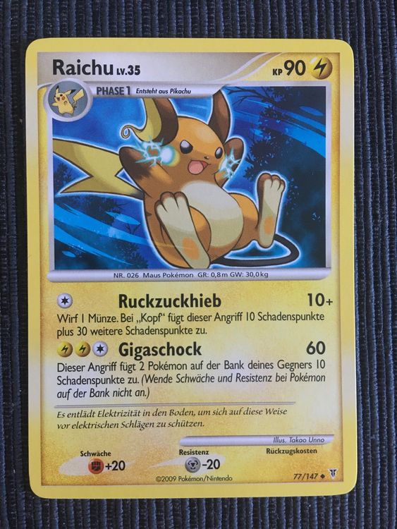 Pokemon Raichu Ultimative Sieger near Mint (Neu (gemäss Beschreibung ...