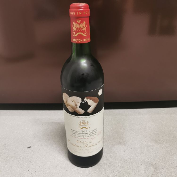 Château Mouton Rothschild 1986 | Kaufen auf Ricardo