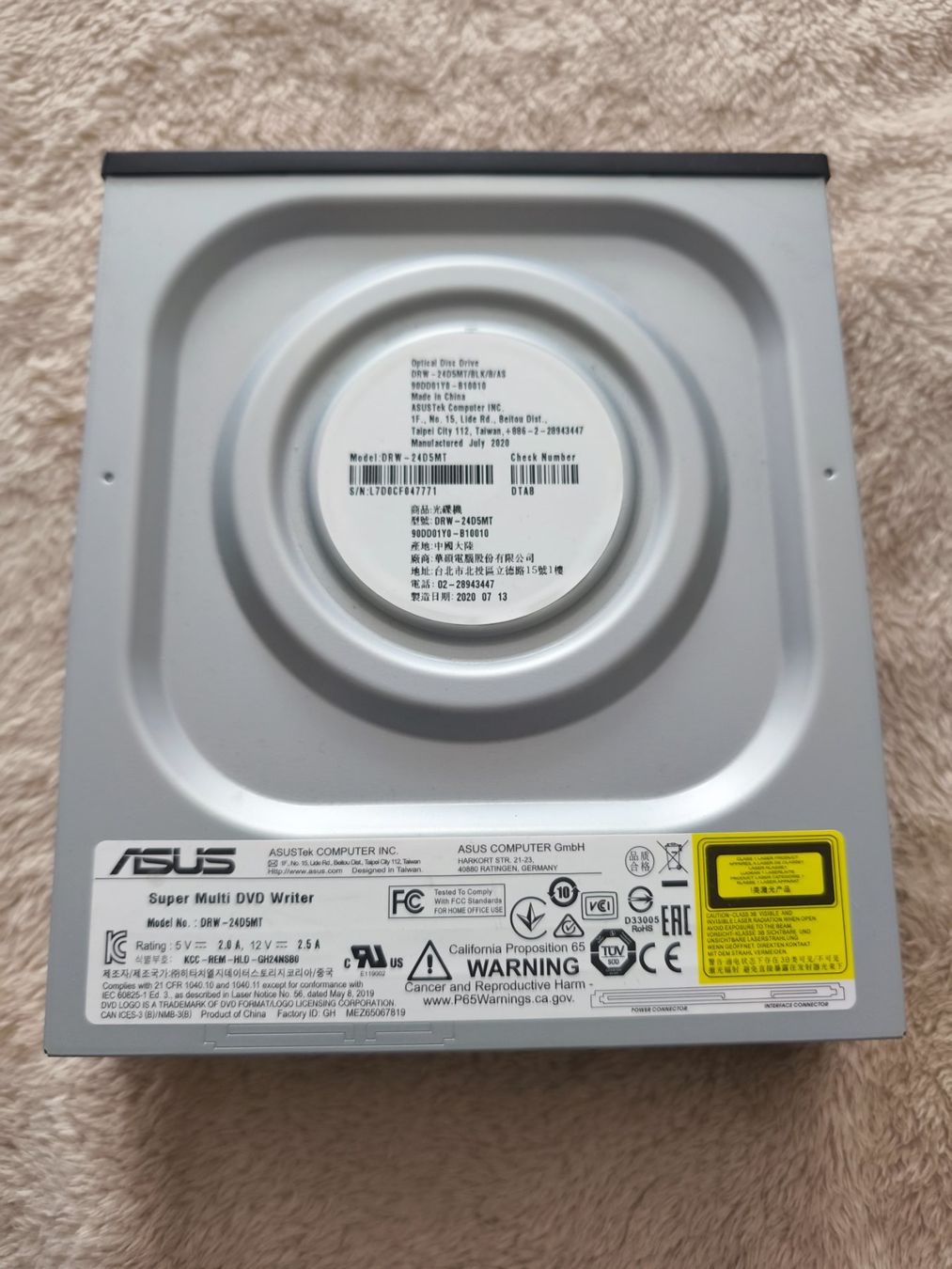 ASUS DRW-24D5MT Super Multi DVD Driver (Gebraucht) in Winterthur für ...