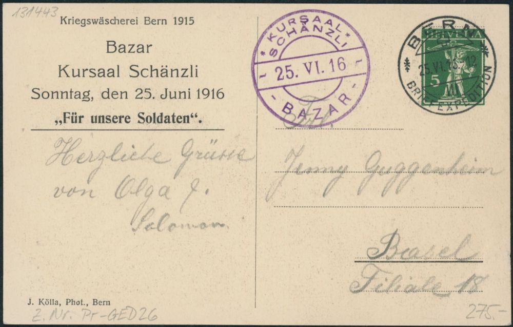 1915 - Ganzsachen - Postkarte - Kriegswäscherei | Kaufen auf Ricardo