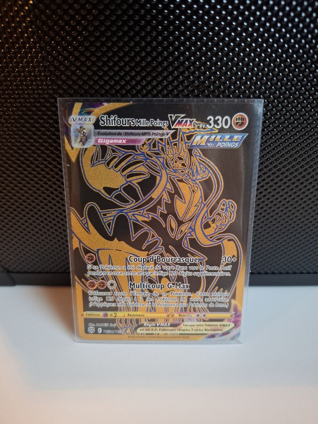 Shifours Mille Poings VMAX FR (Neuf (Voir description)) à chevroux pour ...