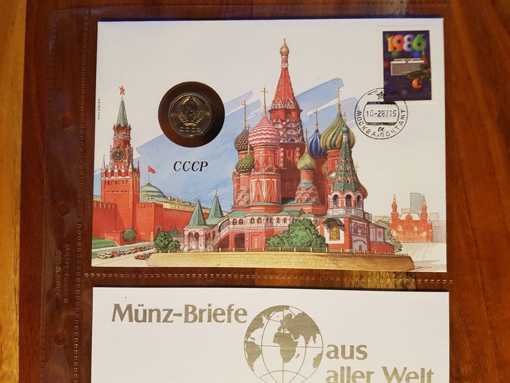 CCCP (Gebraucht) in Vilters für CHF 1.1 – mit Lieferung auf Ricardo kaufen