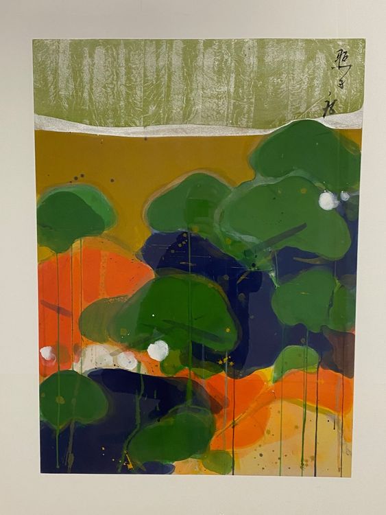 Teruko YOKOI (1924-2020) Gouache sur papier 75/55 cm (Gebraucht) in ...