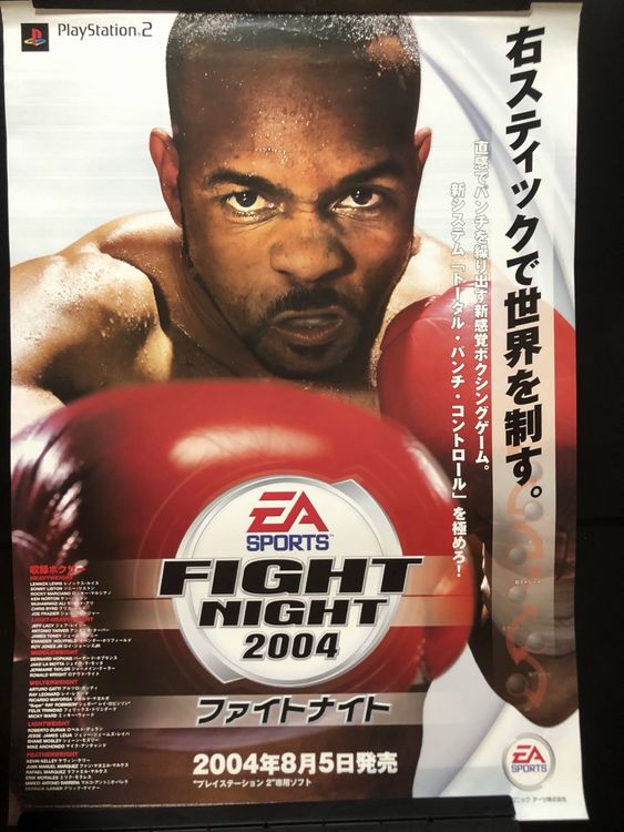 Fight Night 2004 PS2 Video Game Poster aus Japan (Gebraucht) in Wil SG für CHF 15 – mit ...