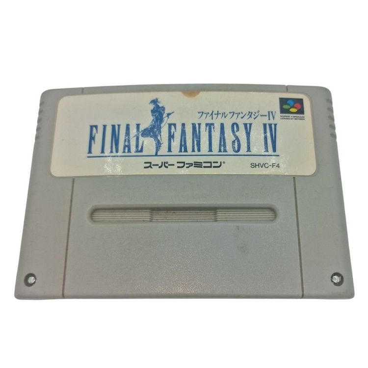 Final Fantasy IV Super Famicom SNES Japanese Nintendo (Gebraucht) in ...