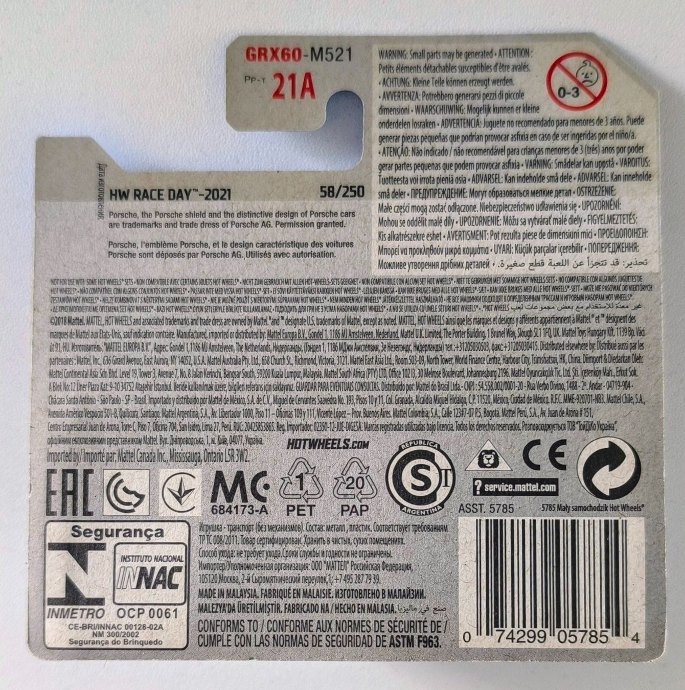 Hot Wheels Porsche 935 Magnus Walker (2021) (Neu und originalverpackt ...