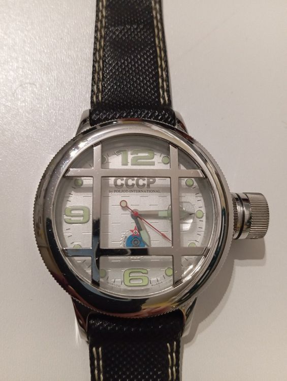 CCCP Poljot International Marine Taucheruhr Automatik (Gebraucht) in ...