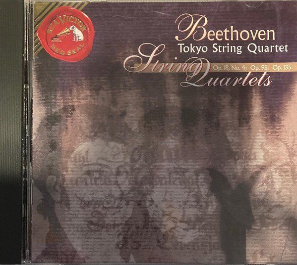 Beethoven/Tokyo String Quartet: String Quartets Op. 18, No (Neu (gemäss Beschreibung)) in ...