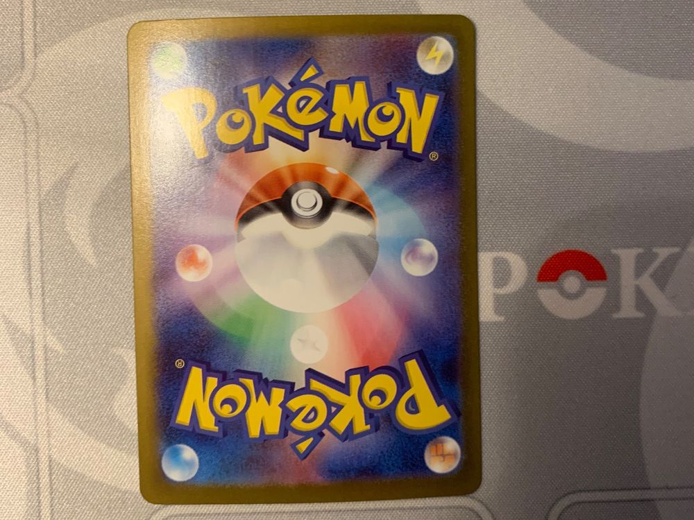 Major Bobs Abmachung (m1L 090) Pokemon Karte SAR (Gebraucht) in ...
