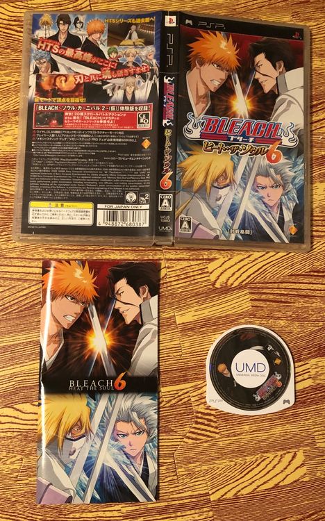 Bleach Heat the Soul 6 PSP NTSC JAP | Kaufen auf Ricardo