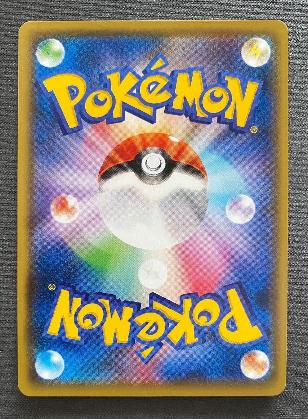 Pokemon Arctovish V 017/070 s6K JP 2021 (Usato) a Lugano per CHF 0.8 ...