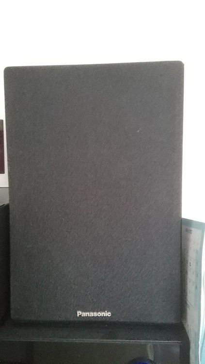 2x Panasonic SC PMX Lautsprecher (Gebraucht) in Meggen für CHF 39 – mit ...