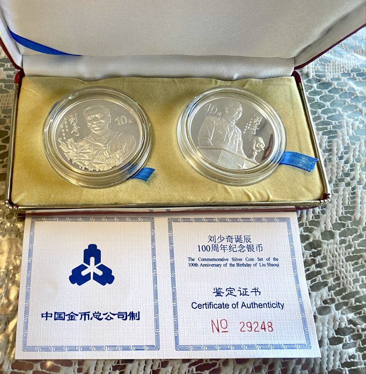 China 2x 10 Yuan 1998 proof silver set RARE (Neu und originalverpackt ...
