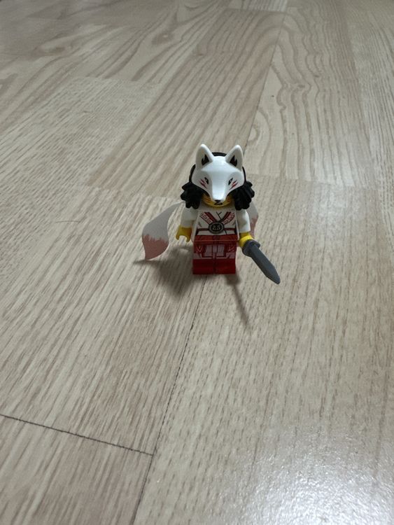 Akita wolf Lego Ninjago minifigure (Neu (gemäss Beschreibung)) in ...