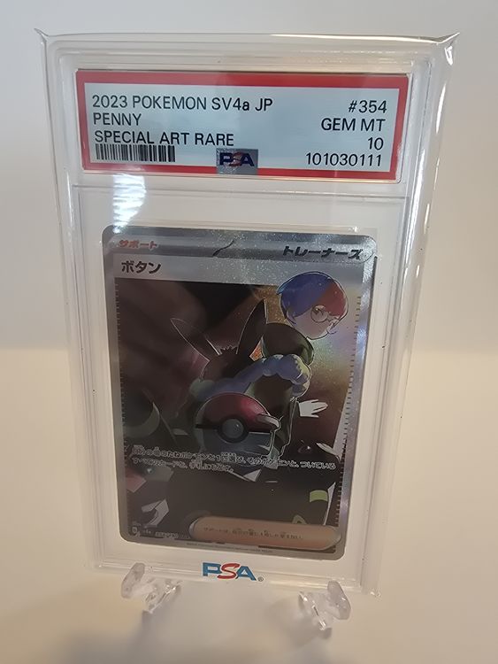 Psa10 carte pokemon Pania penny (sv4a 354) Shiny Treasure ex (Neu ...