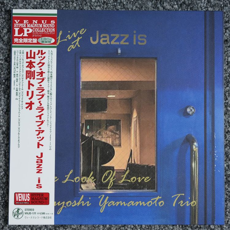 Tsuyoshi Yamamoto Trio / The Look Of Love (Neu (gemäss Beschreibung)) in Brunnen für CHF 50 ...