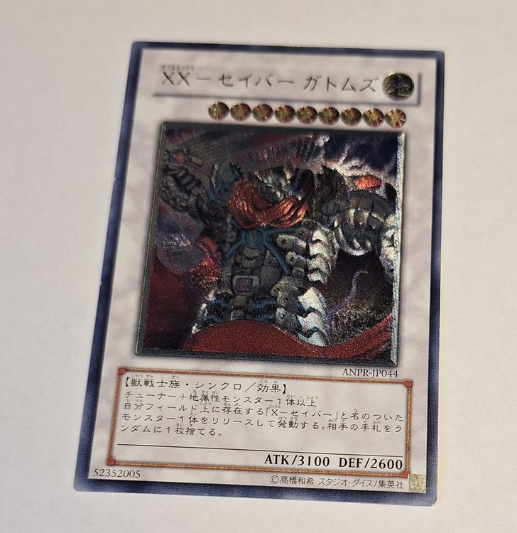 XX-Saber Gottoms ANPR-JP044 Ultimate Rare (Gebraucht) in Münchenbuchsee für CHF 5 – mit ...