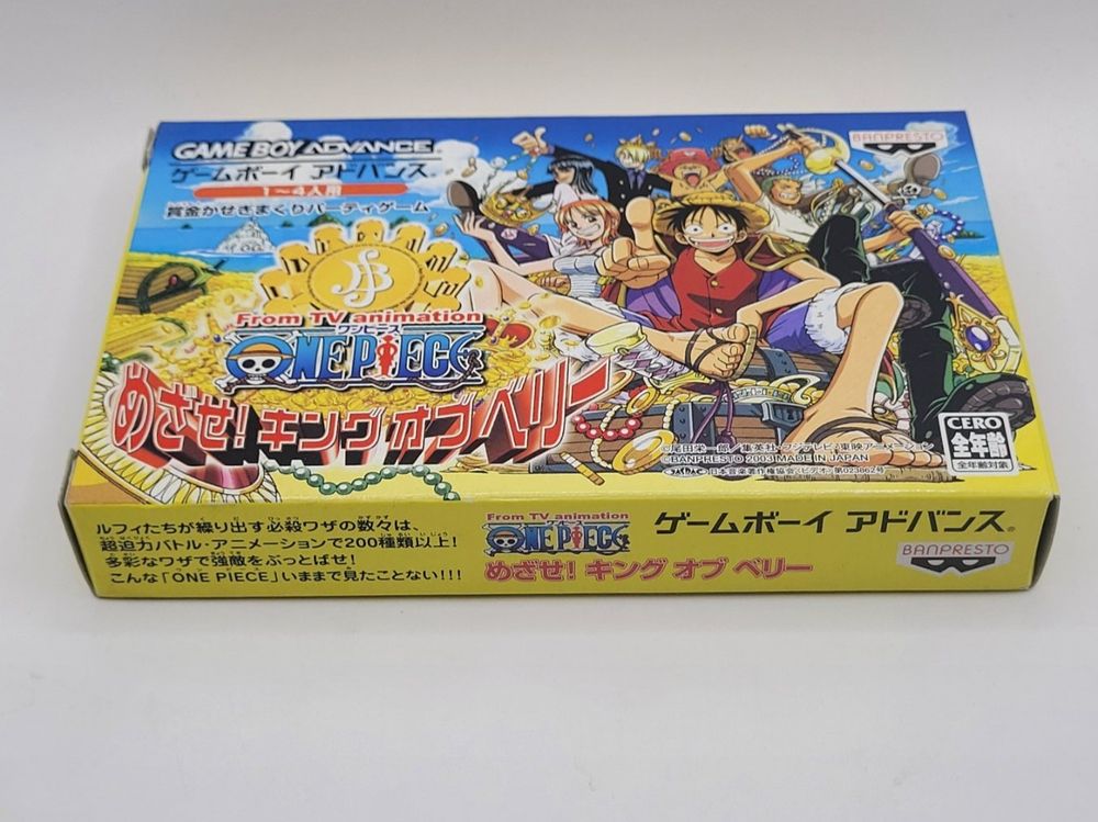 One Piece King of Berry GBA Gameboy Advance OVP Japan (Gebraucht) in ...