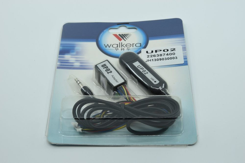 deVention DEVO 8S mit Empfänger RX802 und UP02 Update Tool | Kaufen auf ...