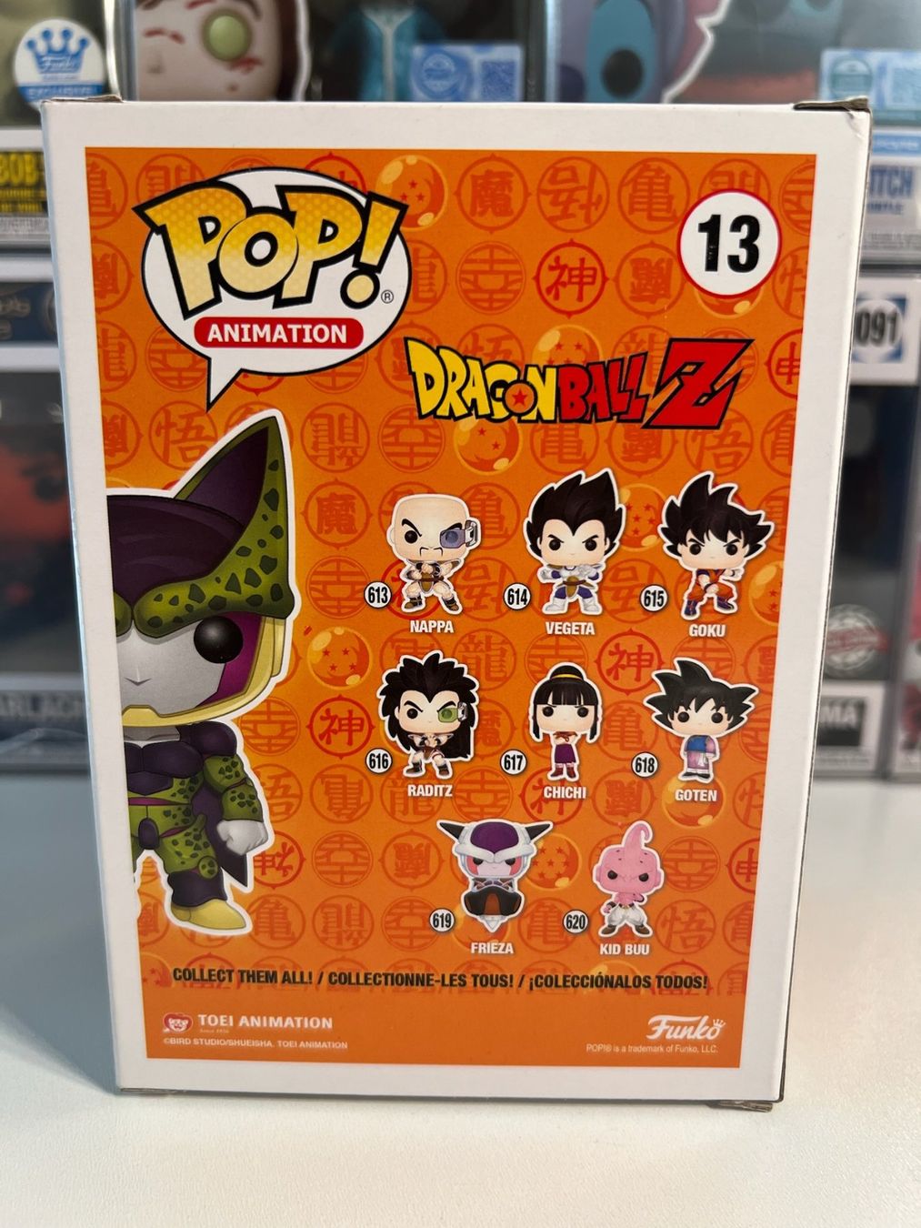 Funko POP! Animation Dragon Ball Z Perfect Cell Métallique (D'occasion ...