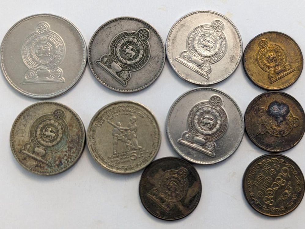 Sri Lanka old circulating coins | Kaufen auf Ricardo