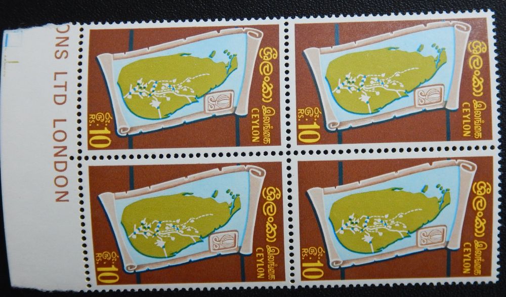 Ceylon Kat. 394 ** 1969 Kat. 100 Euro (Gebraucht) in Zürich für CHF 12 ...