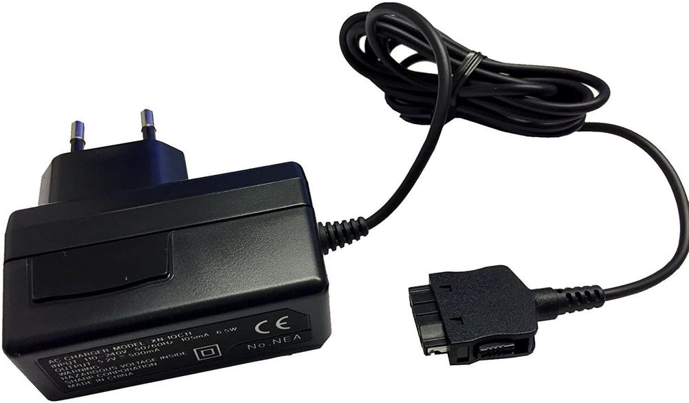 SHARP Ladegerät XN-1QC11: für GX10/GX20 (Gebraucht) in Untersiggenthal ...