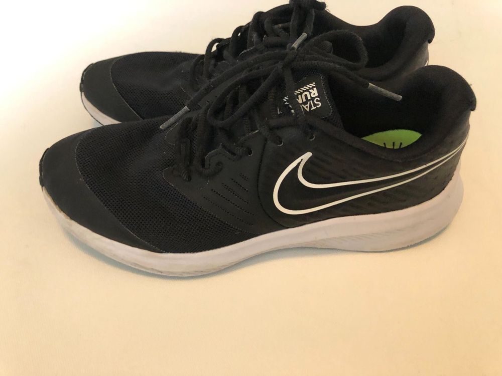 Nike 37.5 | Kaufen auf Ricardo