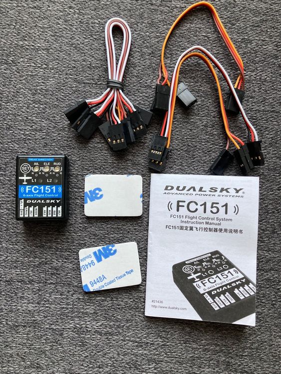 DUALSKY FC151 3-ACHSEN FLÄCHEN GYRO | Kaufen auf Ricardo