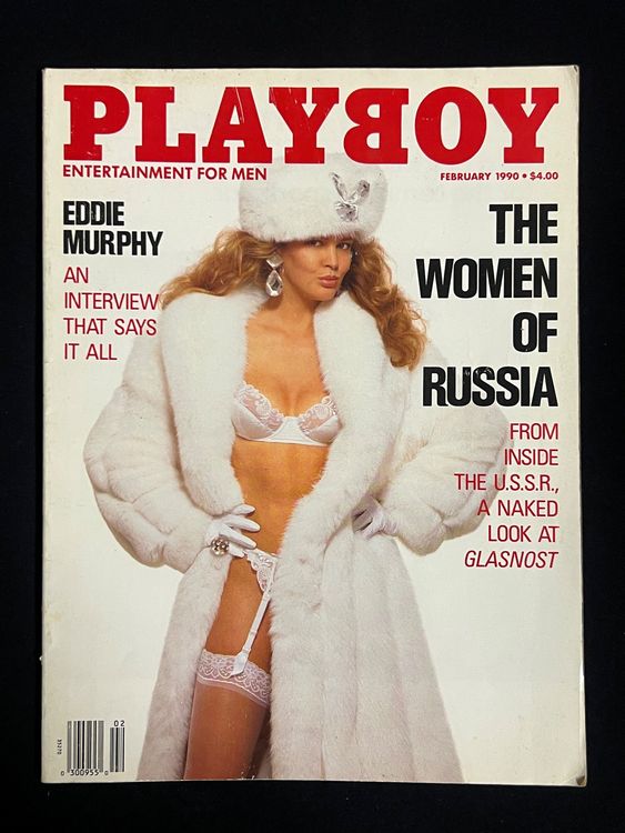 8x PAMELA ANDERSON Playboy & Penthouse 🔝 Pam als Playmate (Gebraucht) in Uster für CHF 175 – mit ...