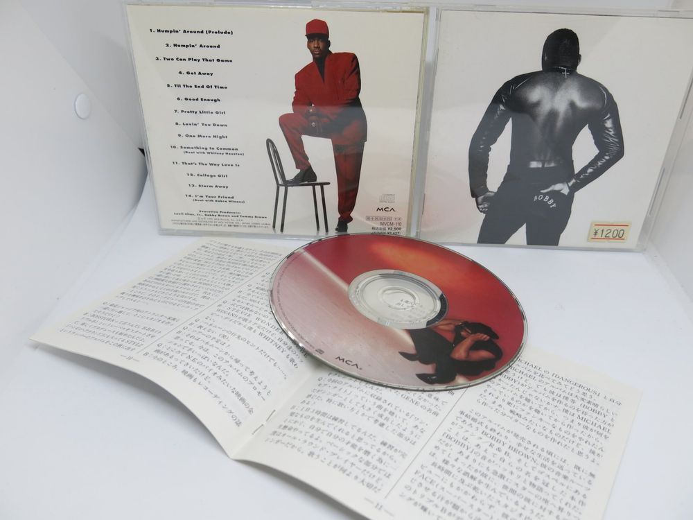 JAPAN CD: Bobby Brown – Bobby feat Whitney Houston / no obi | Kaufen ...