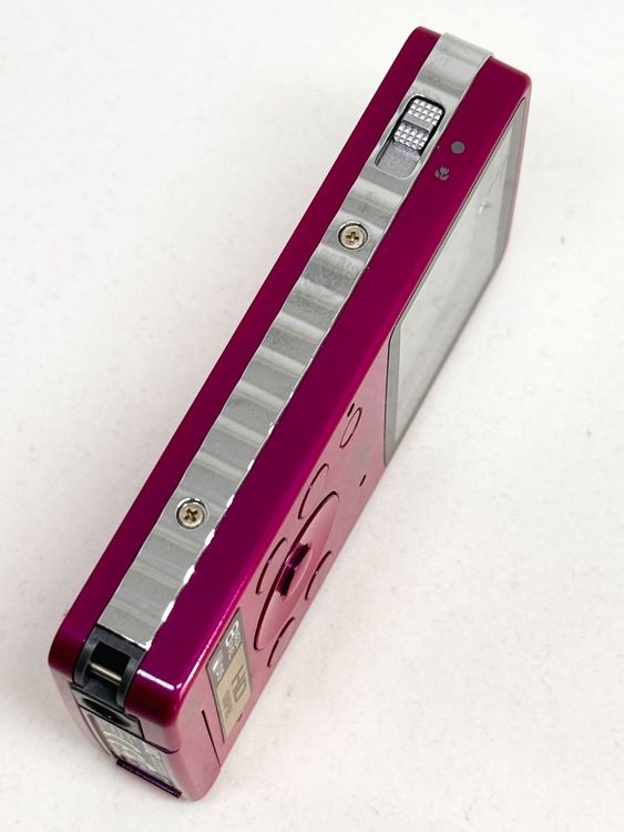 Caméra JVC PICSIO GC-FM1 Violet - Vintage mais Full HD ! (D'occasion) à ...