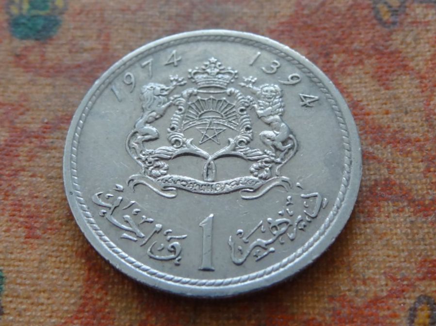 MAROC 1 Dirham 1974 (Gebraucht) in Romanel-sur-Lausanne für CHF 0.5 ...