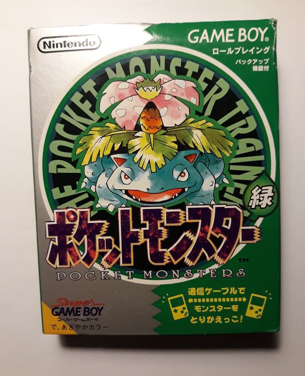 Pocket Monsters Midori (Pokemon Green Grün) BOX Game Boy JPN (Gebraucht ...