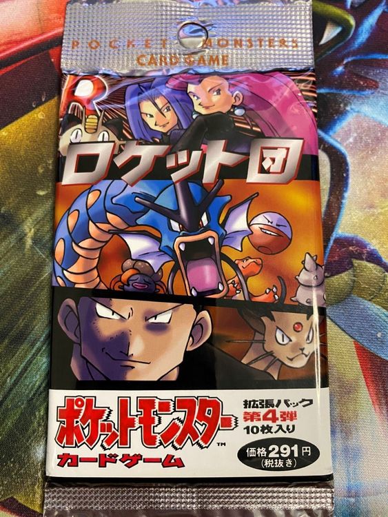 Japanese Team Rocket Booster 2/2 (Neu und originalverpackt) in Reinach ...