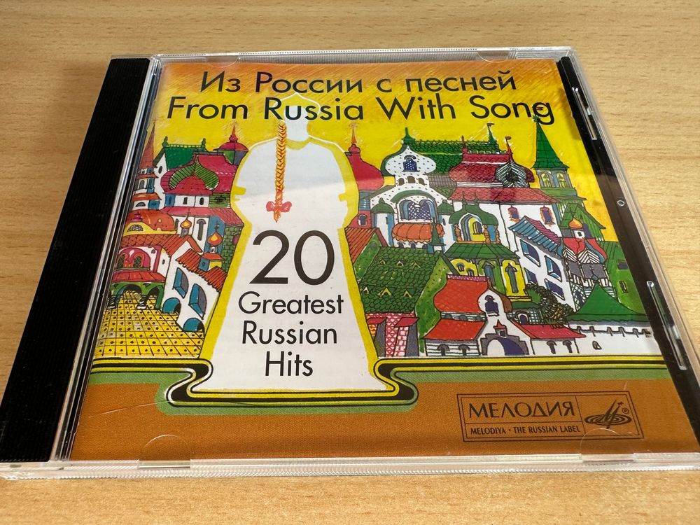 Various – From Russia With Songs (20 Greatest Russian Hits) | Kaufen ...