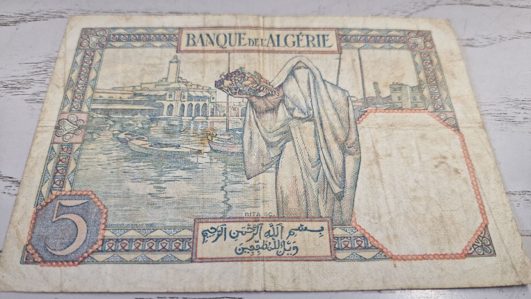 Algerien 5 Francs Note, 21-7-1941, Rarität, Top Zustand (Gebraucht) in ...