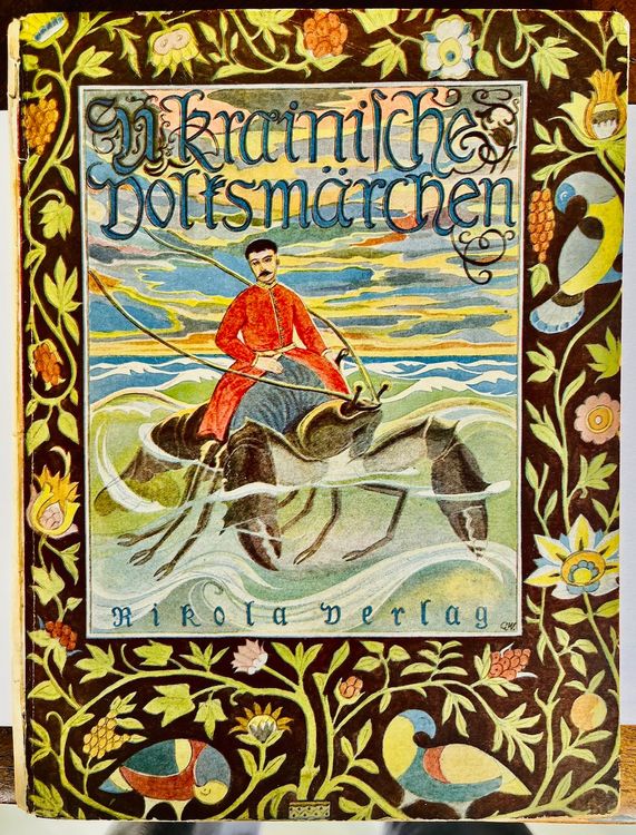 Antikes Kinderbuch: Ukrainische Märchen von ca.1900 | Kaufen auf Ricardo