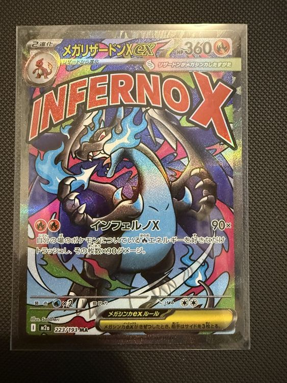 Pokemon Mega Charizard X Ex Mega Dream Ex Neu! (Neu (gemäss ...