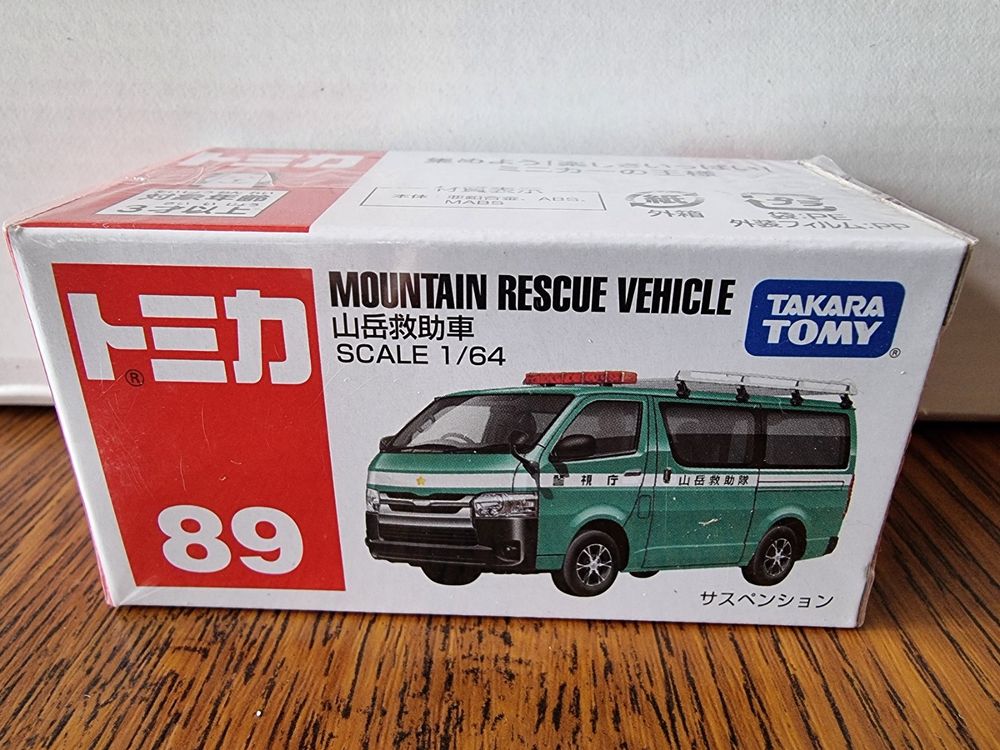 Tomica #89 MOUNTAIN RESCUE VEHICLE (Neu und originalverpackt) in ...