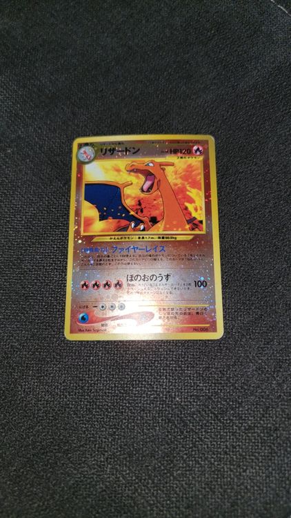 Charizard promo | Kaufen auf Ricardo