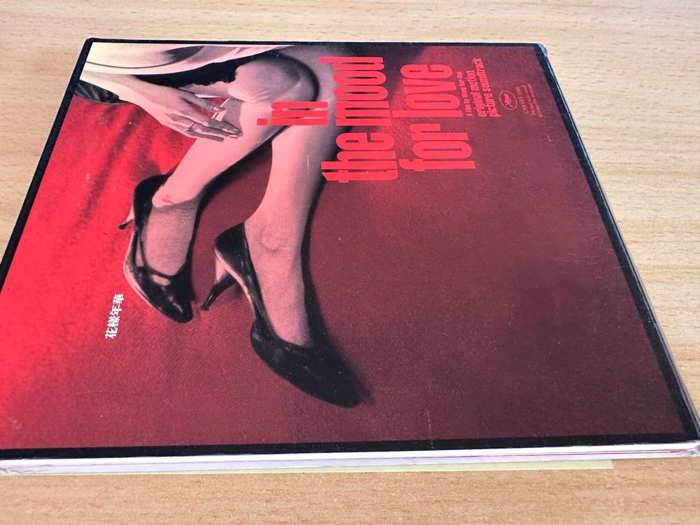 Various – In The Mood For Love (Original Soundtrack From The (Gebraucht) in Rikon im Tösstal für ...
