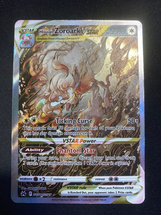 Hisuian Zoroark VSTAR - Crown Zenith - GG56/GG70 (Neu (gemäss Beschreibung)) in Hausen AG für ...