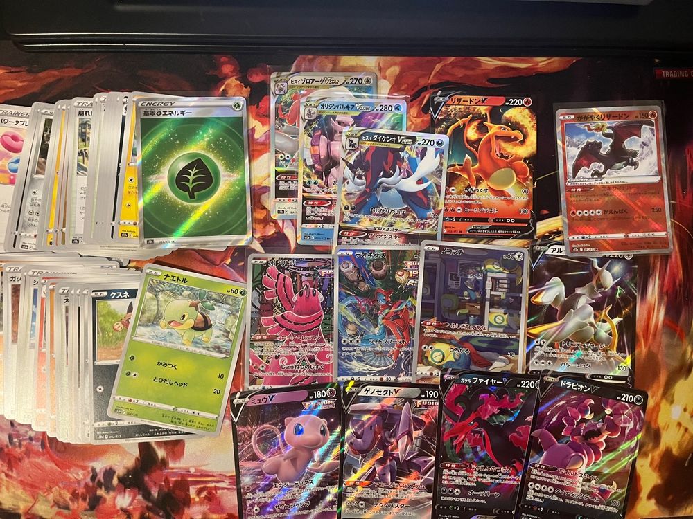 Pokemon Vstar Universe | Kaufen auf Ricardo