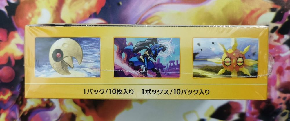 Pokémon VSTAR Universe (S12a) Booster Display (Neu und originalverpackt) in Muri AG für CHF 127 ...