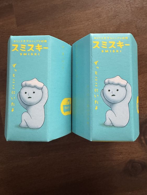 2x Smiski Bath Original (Neu und originalverpackt) in Seon für CHF 26 ...