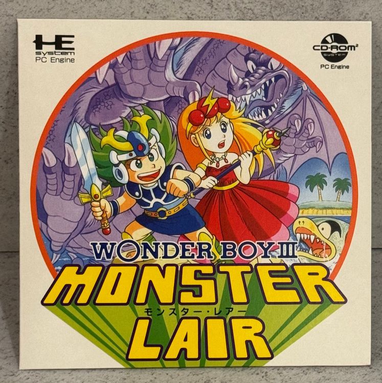 Wonderboy III - Monster Lair (PCE CD, PCEWorks Promo CD) (Neu und ...