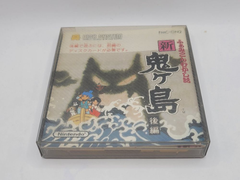 Shin Onigashima 2 Famicom Disk NES OVP Japan (Gebraucht) in ...