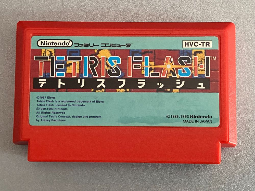 Tetris Flash - NES Famicom (Gebraucht) in Rivera für CHF 4 – mit ...